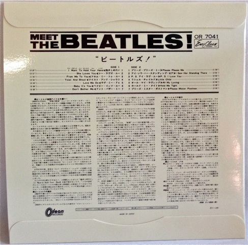The Beatles Japan Box – First Pics and Unboxing | Beatles Blog
